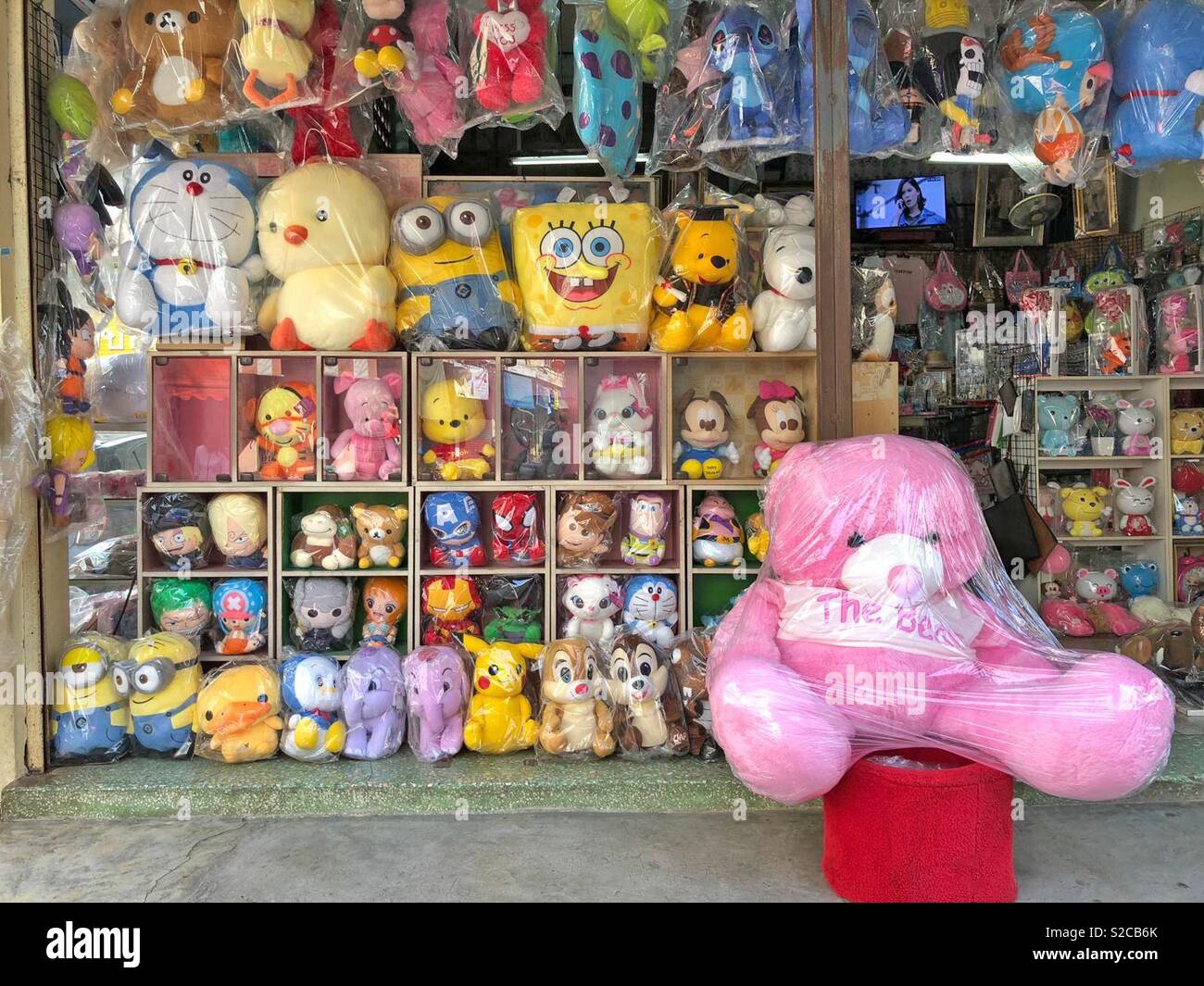 Bangkok Fluffy Toy Store Stock Photo - Alamy
