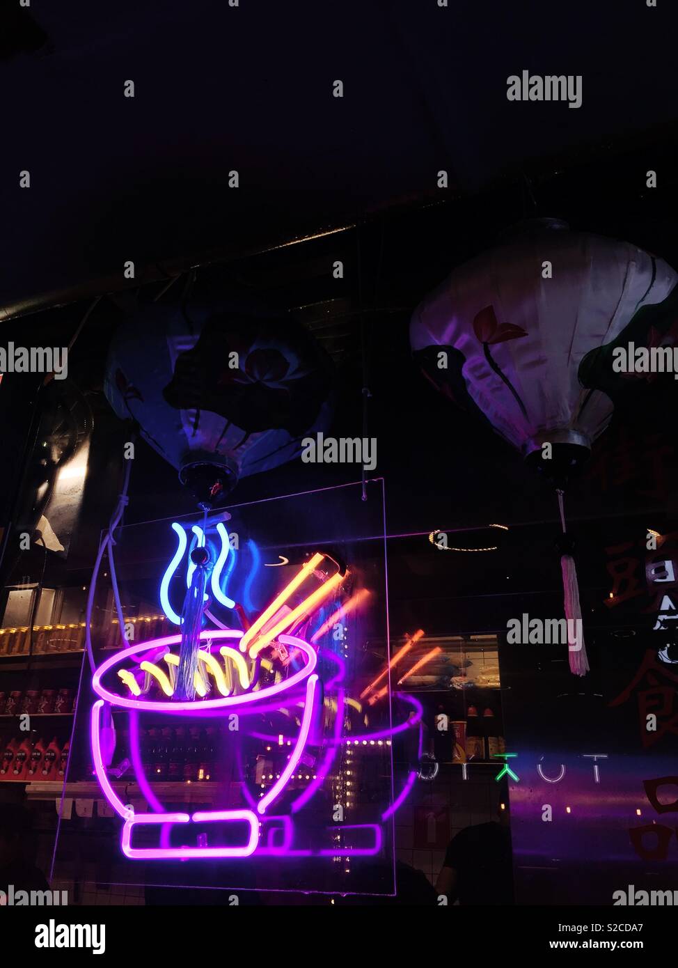 Chinese Restaurant Neon Sign High Resolution Stock Photography and ...