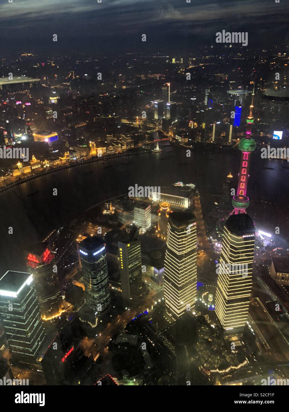 Shanghai time hi-res stock photography and images - Alamy