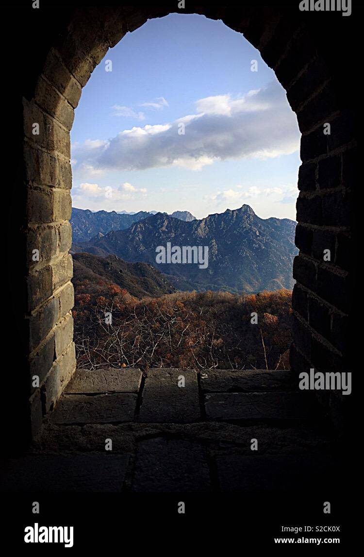 Window to freedom Stock Photo - Alamy