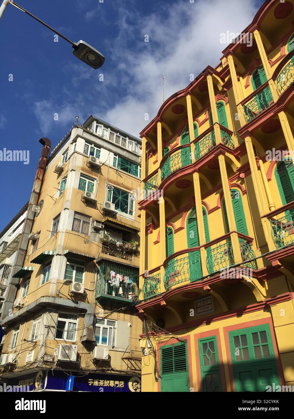 Macau colonial hi-res stock photography and images - Alamy