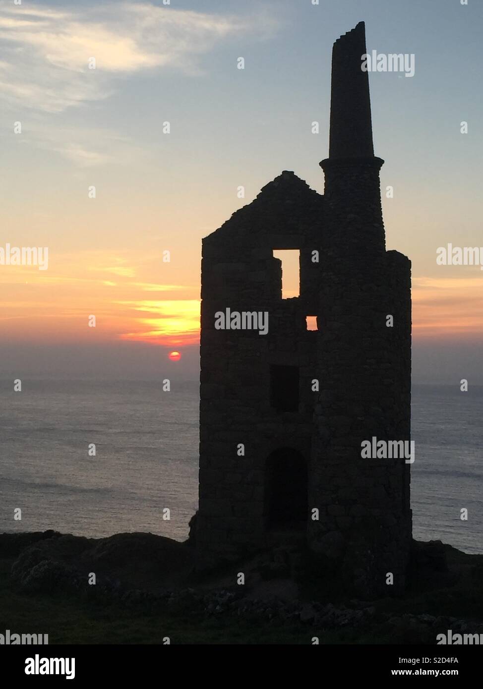 Engine house sunset Stock Photo - Alamy