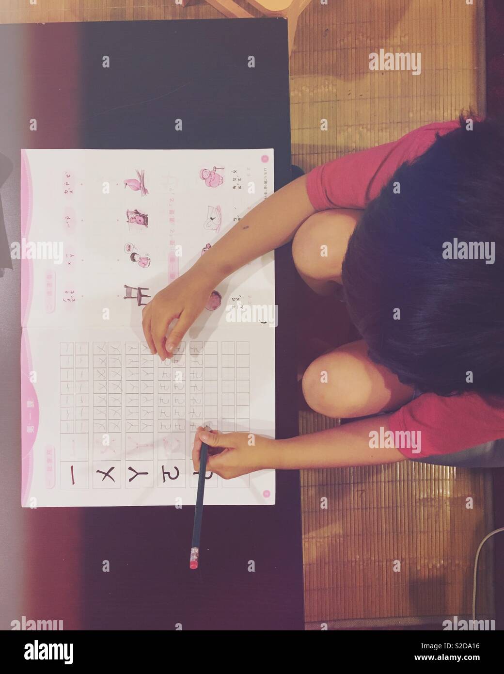 Chinese alphabet hi-res stock photography and images - Alamy