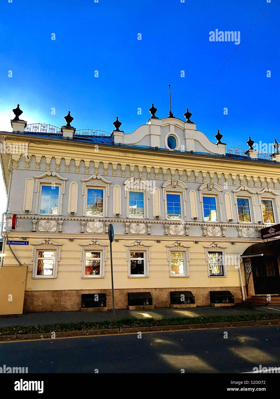 old architecture building Stock Photo - Alamy