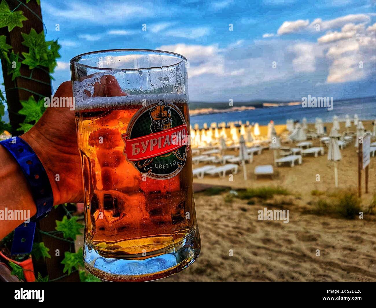 A beer in Bulgaria Stock Photo - Alamy