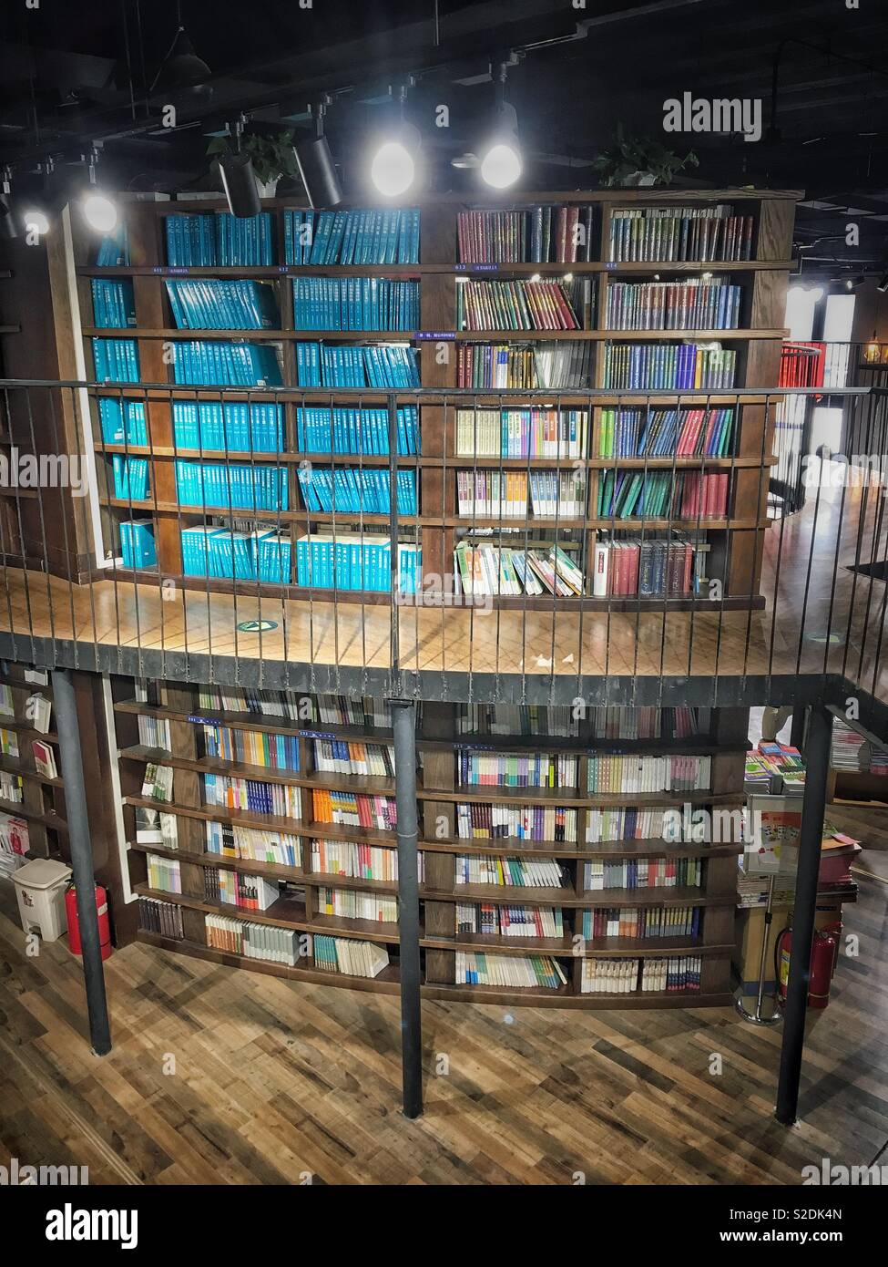 Bookstore interior hi-res stock photography and images - Alamy