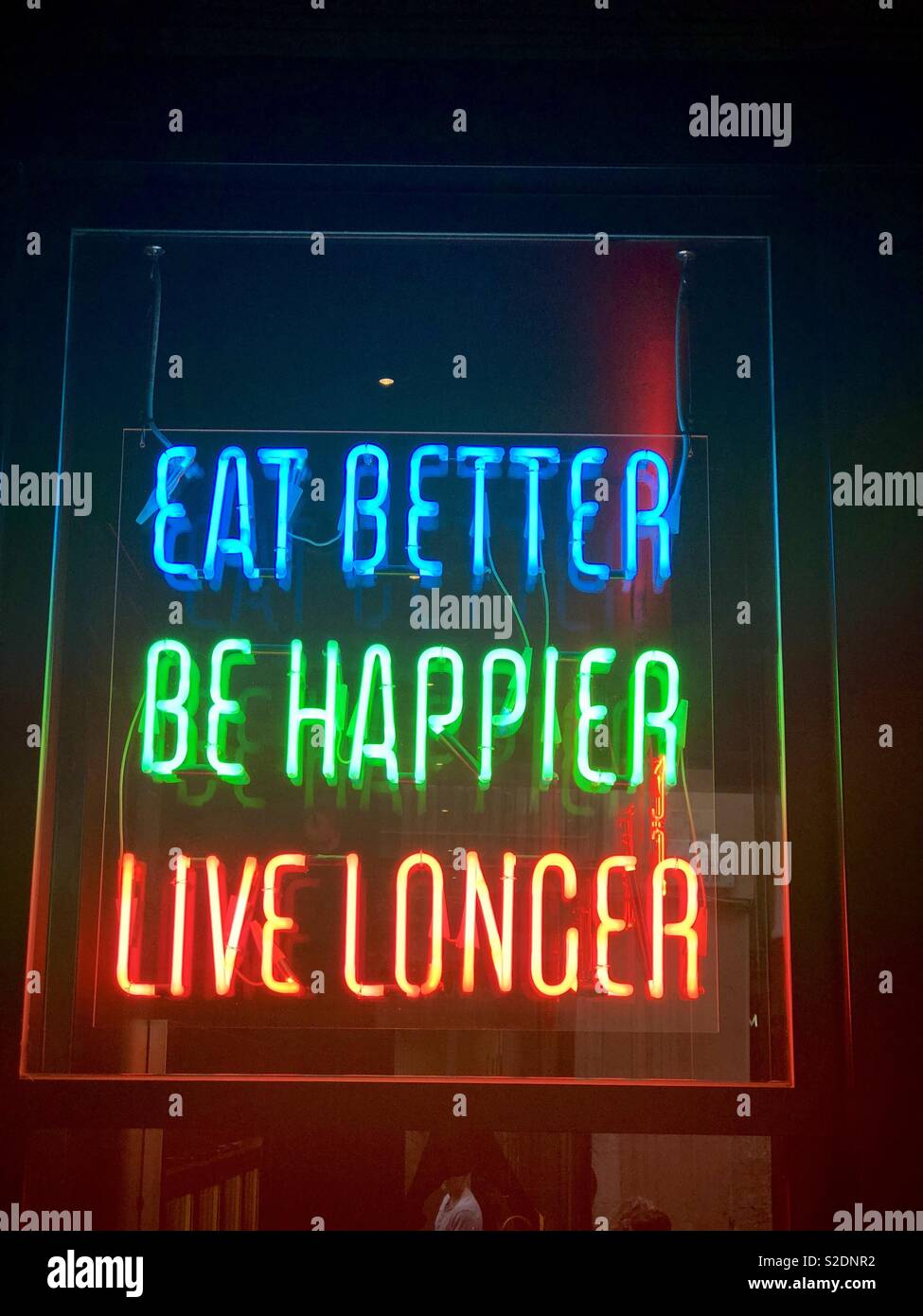 Inspirational led wording Stock Photo - Alamy