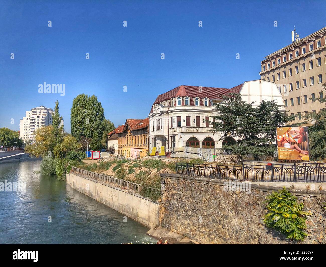 Cluj napoca university hi-res stock photography and images - Alamy