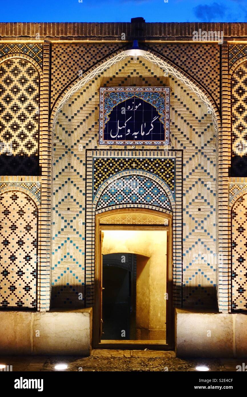 Colorful ancient entrance to an arabian bath Stock Photo - Alamy