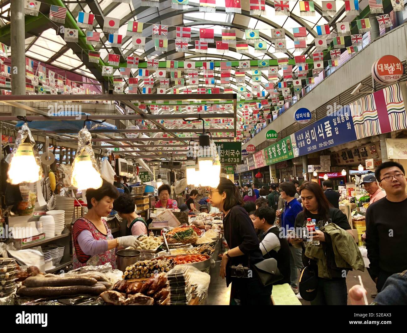 Gwangjang food market hi-res stock photography and images - Alamy