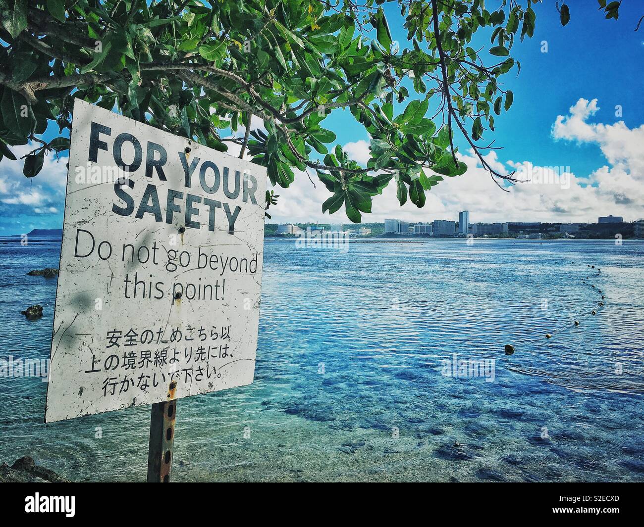 Safety sign beach hi-res stock photography and images - Alamy