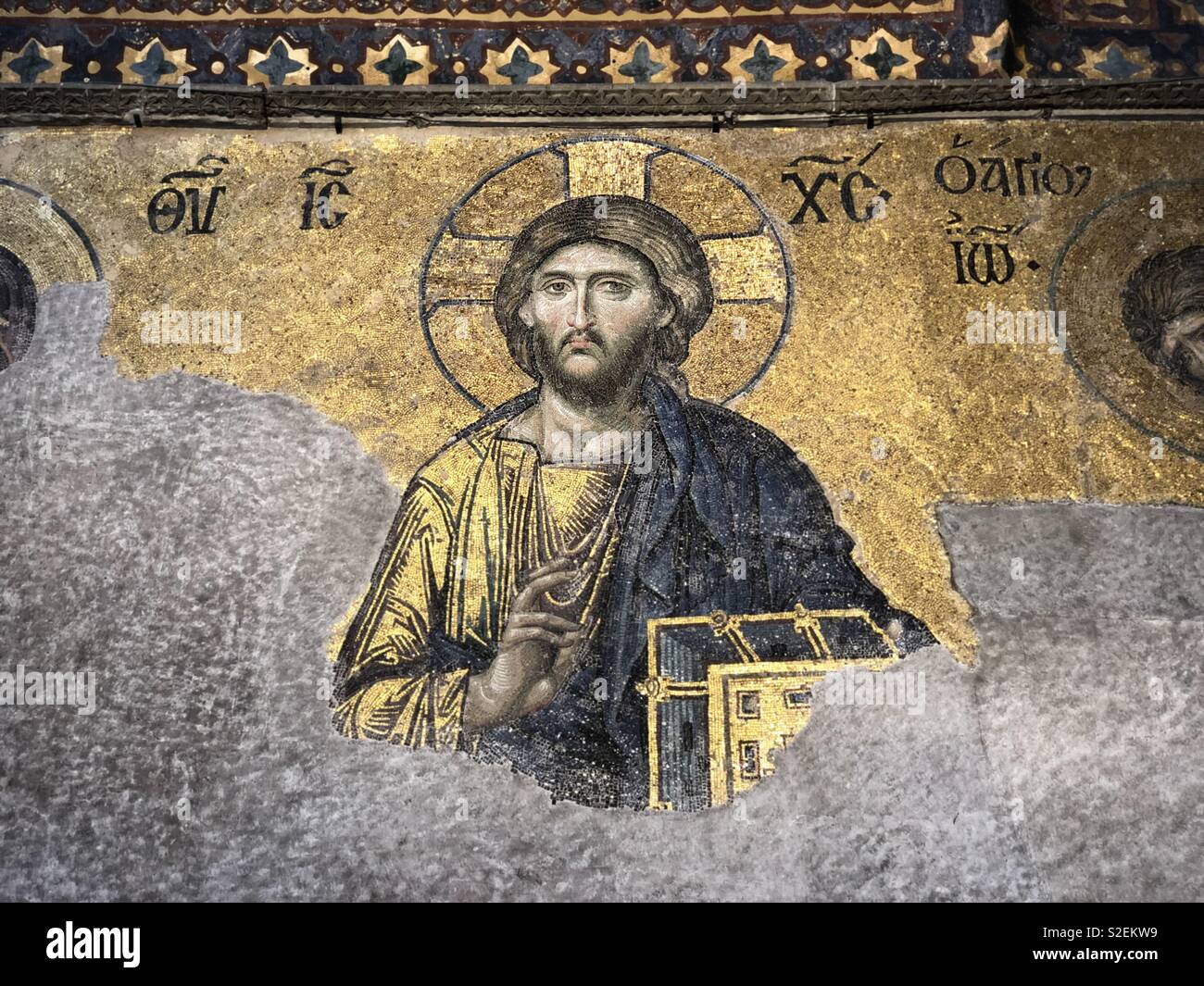 Beautiful golden mosaic with Jesus Christ in the ancient byzantine ...