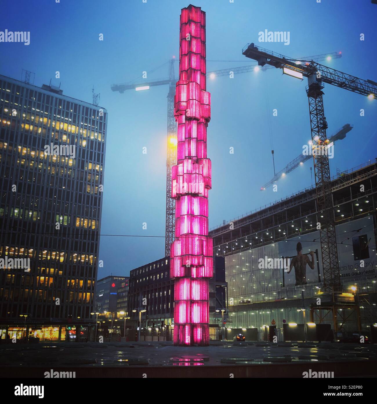 Stockholm tower hi-res stock photography and images - Alamy