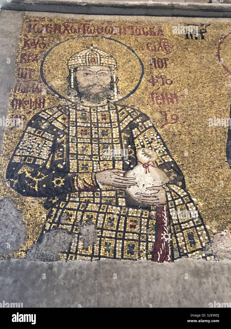 Byzantine emperor mosaic hi-res stock photography and images - Alamy