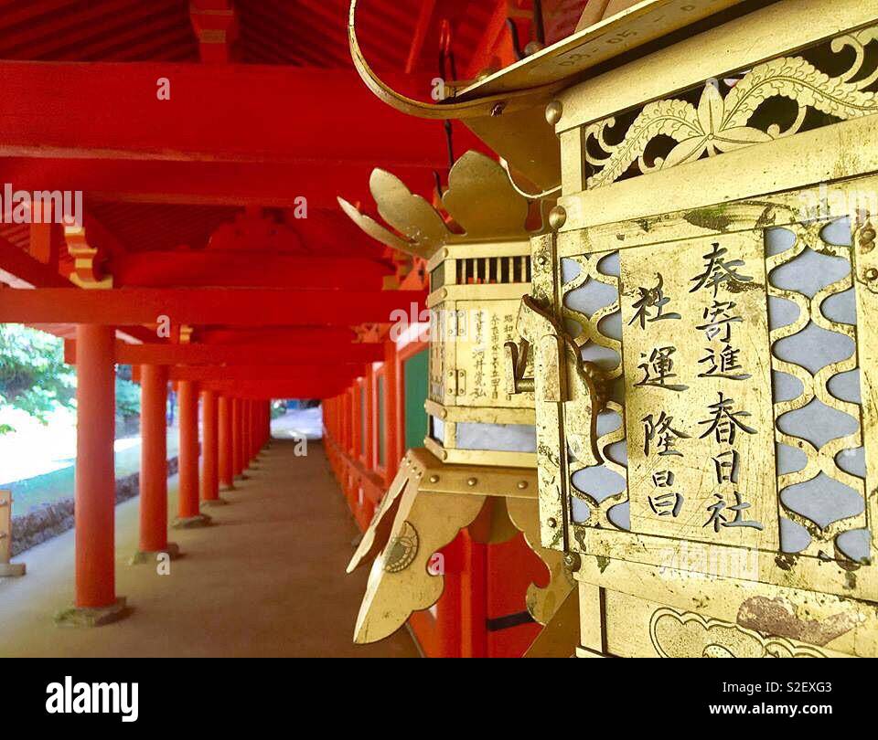 Gold lantern hi-res stock photography and images - Alamy