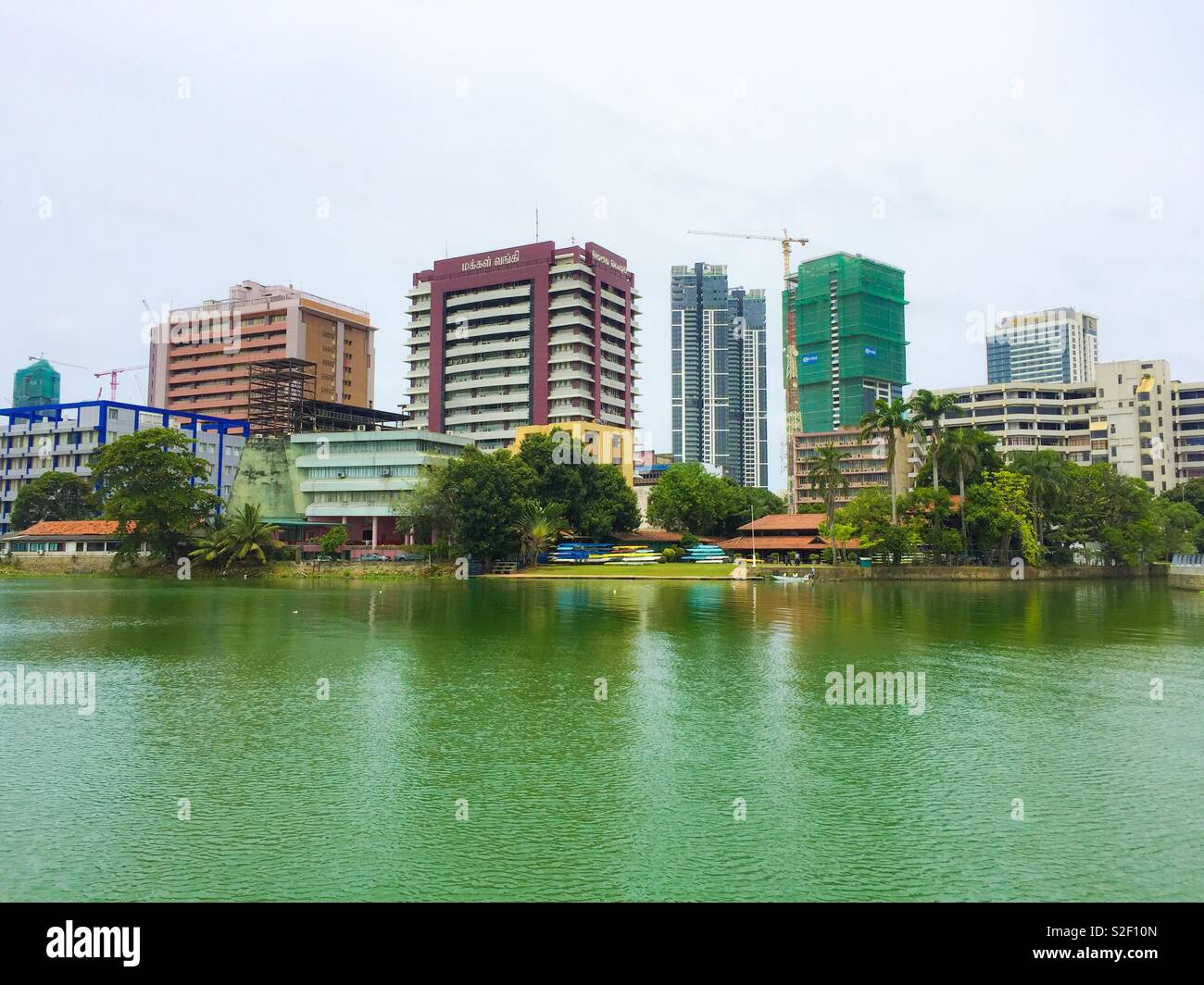 City building development hi-res stock photography and images - Alamy