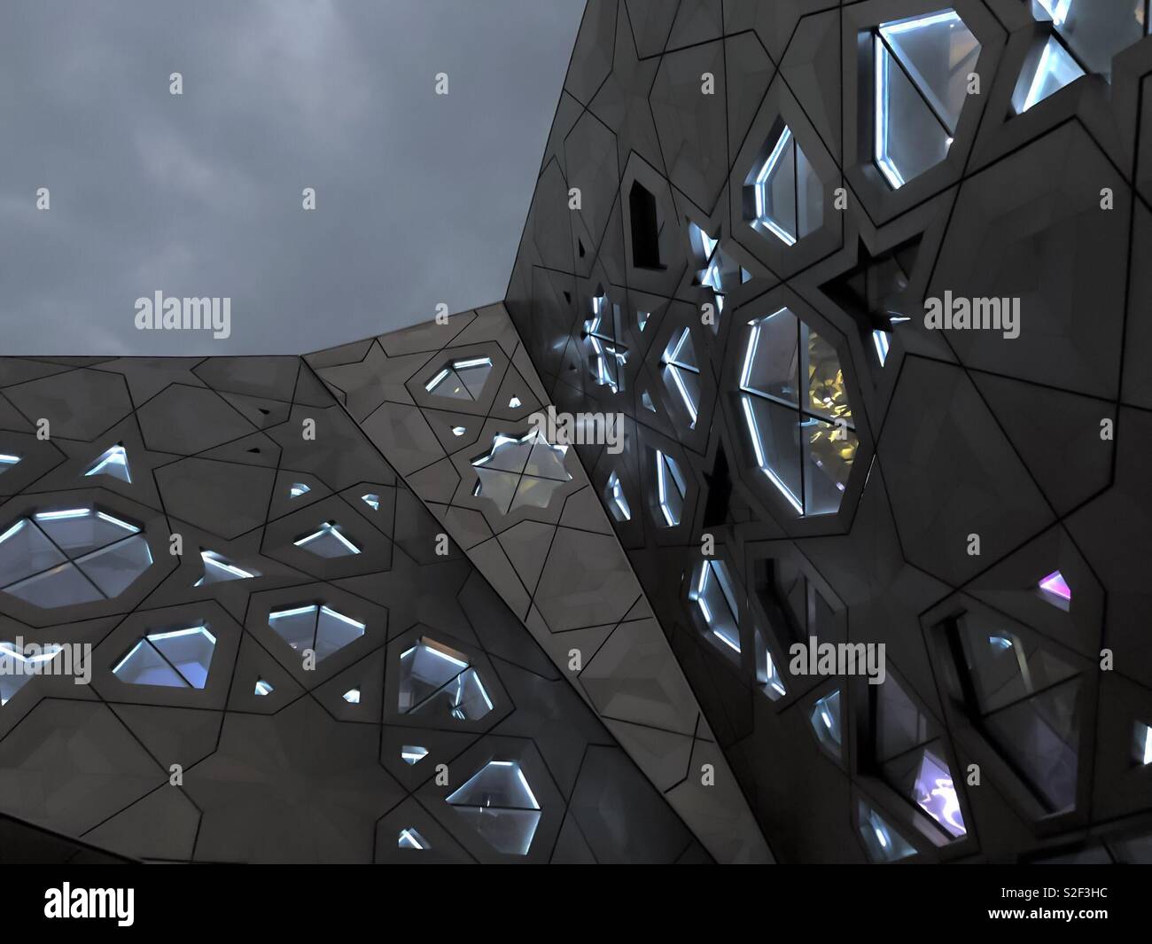 Creative Modern Architecture Building Stock Photo - Alamy