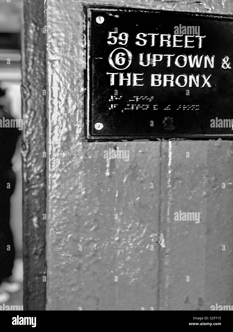 59th street subway station hi-res stock photography and images - Alamy
