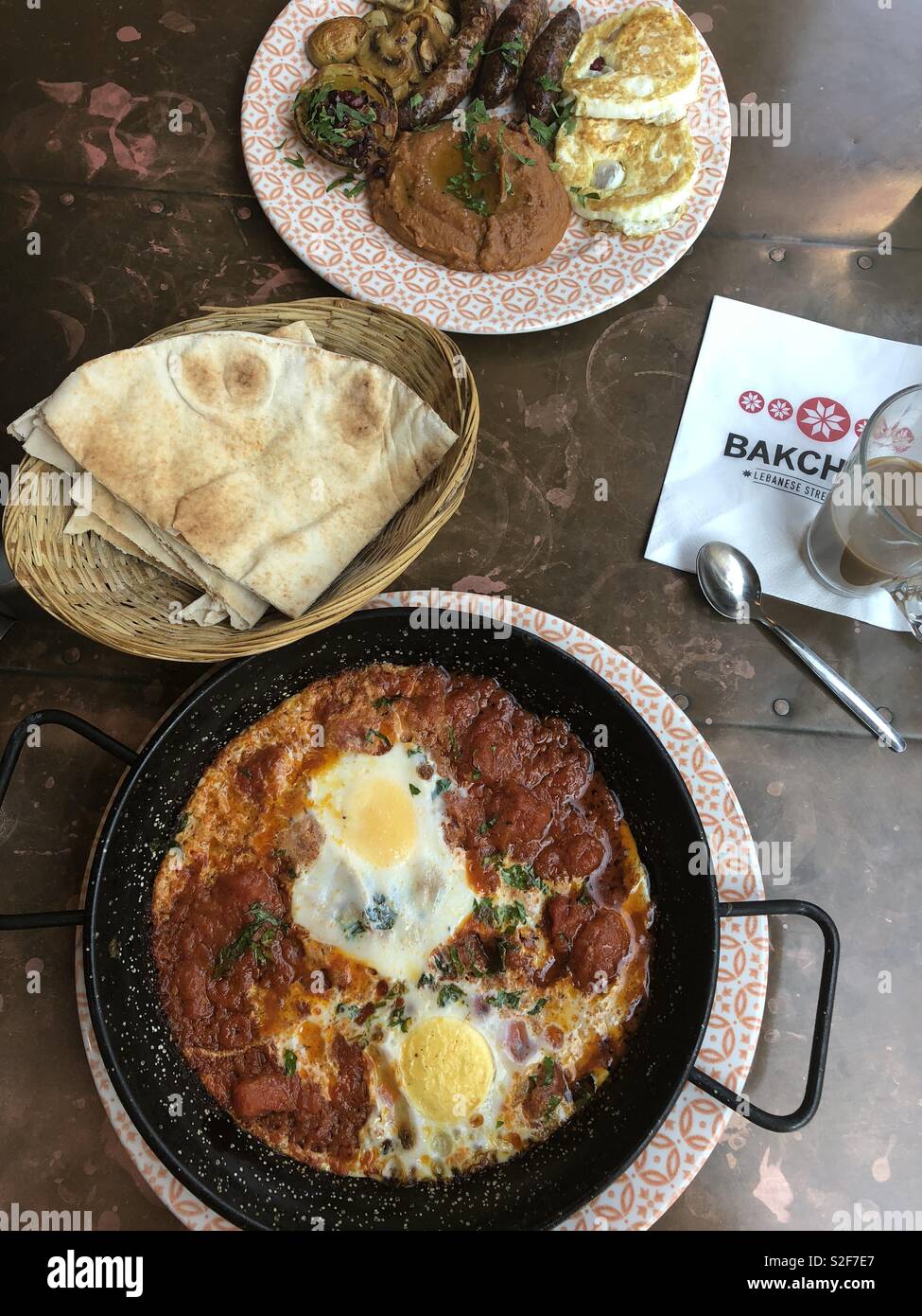 Lebanese shakshuka breakfast Stock Photo - Alamy