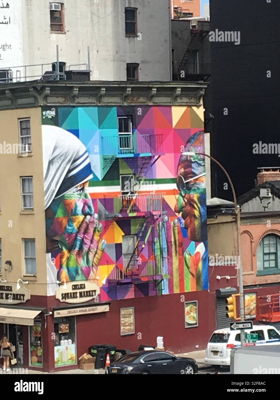 New York High Line Art