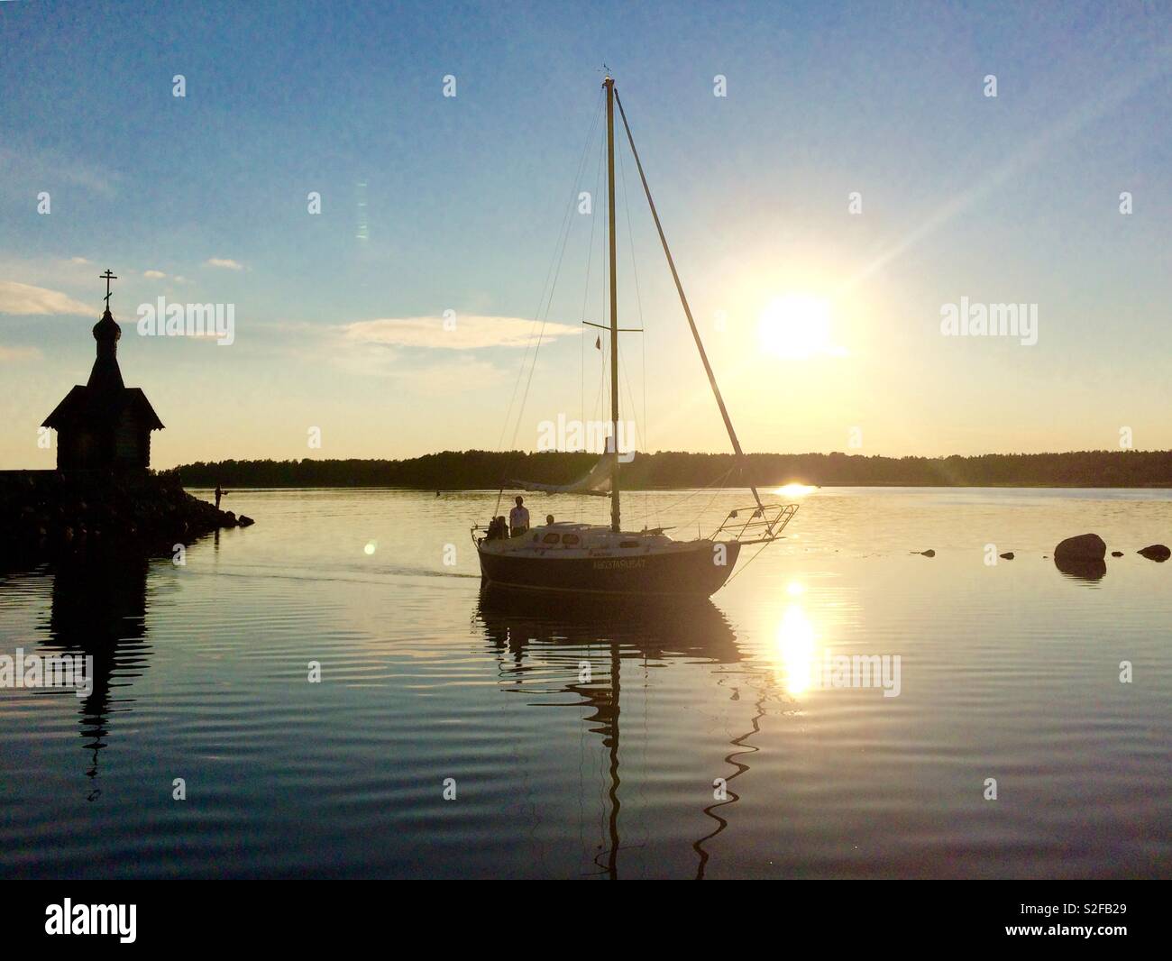 Sailed ship hi-res stock photography and images - Alamy