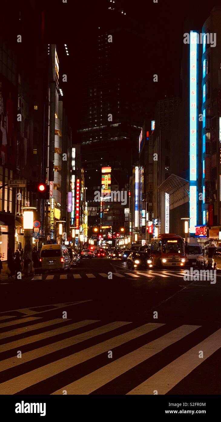 Tokyo night hi-res stock photography and images - Alamy