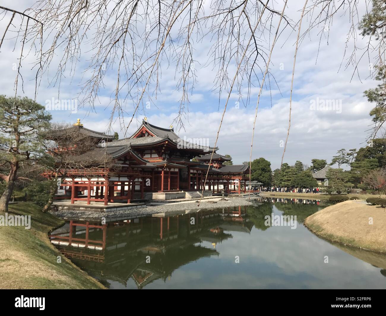 Uji japan hi-res stock photography and images - Alamy