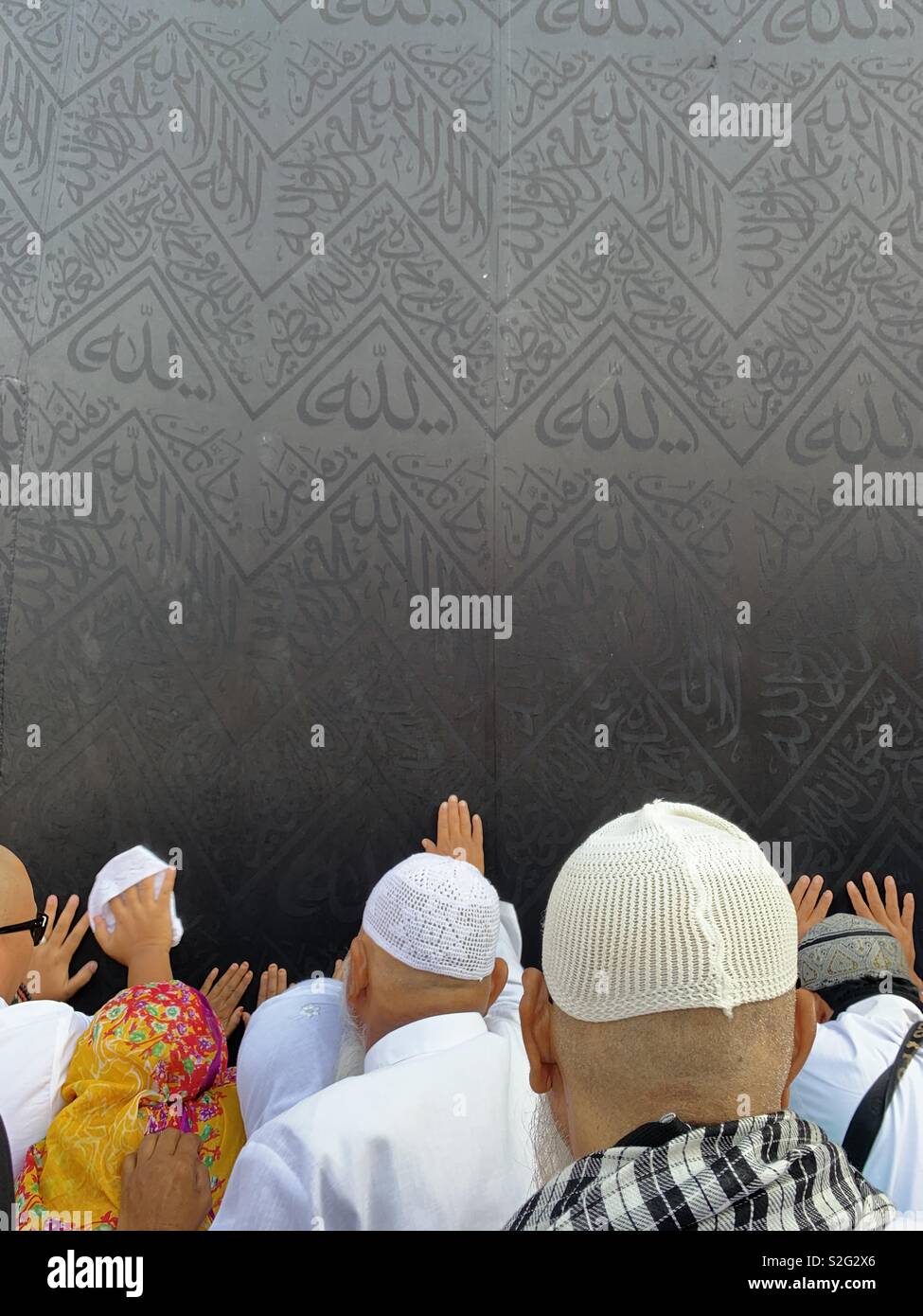 Kaaba kaba hi-res stock photography and images - Alamy
