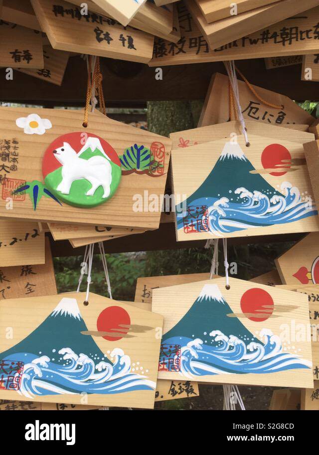 Japanese cards hi-res stock photography and images - Alamy