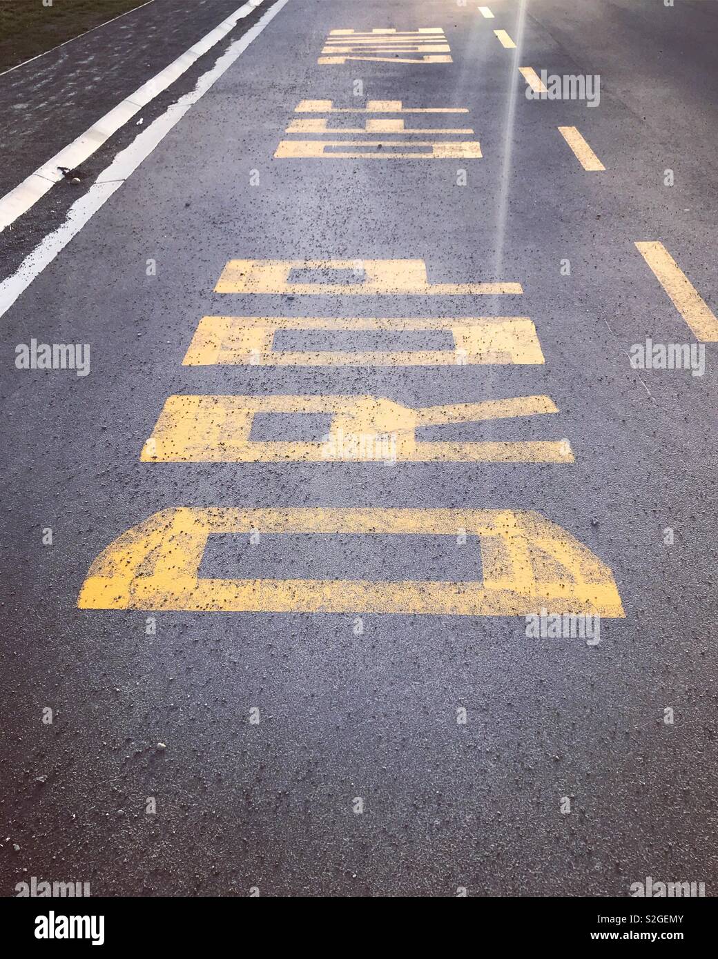 Zone markings hi-res stock photography and images - Alamy