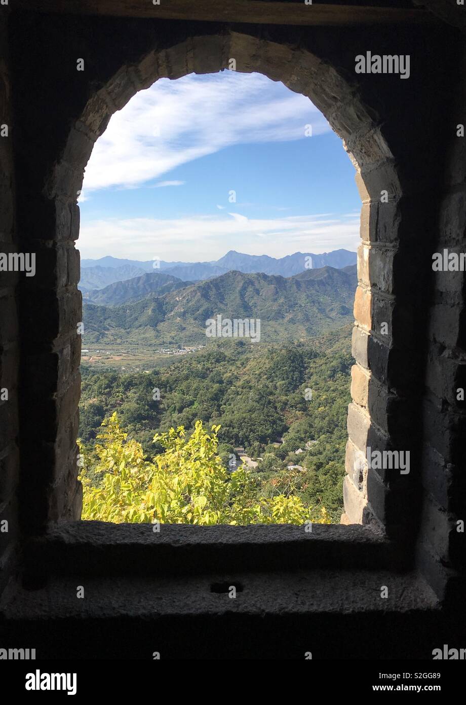 World through a window Stock Photo - Alamy