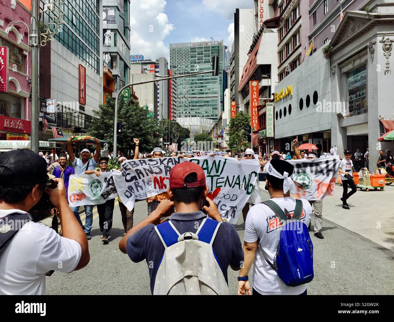 Protestor marching on Stock Photo - Alamy
