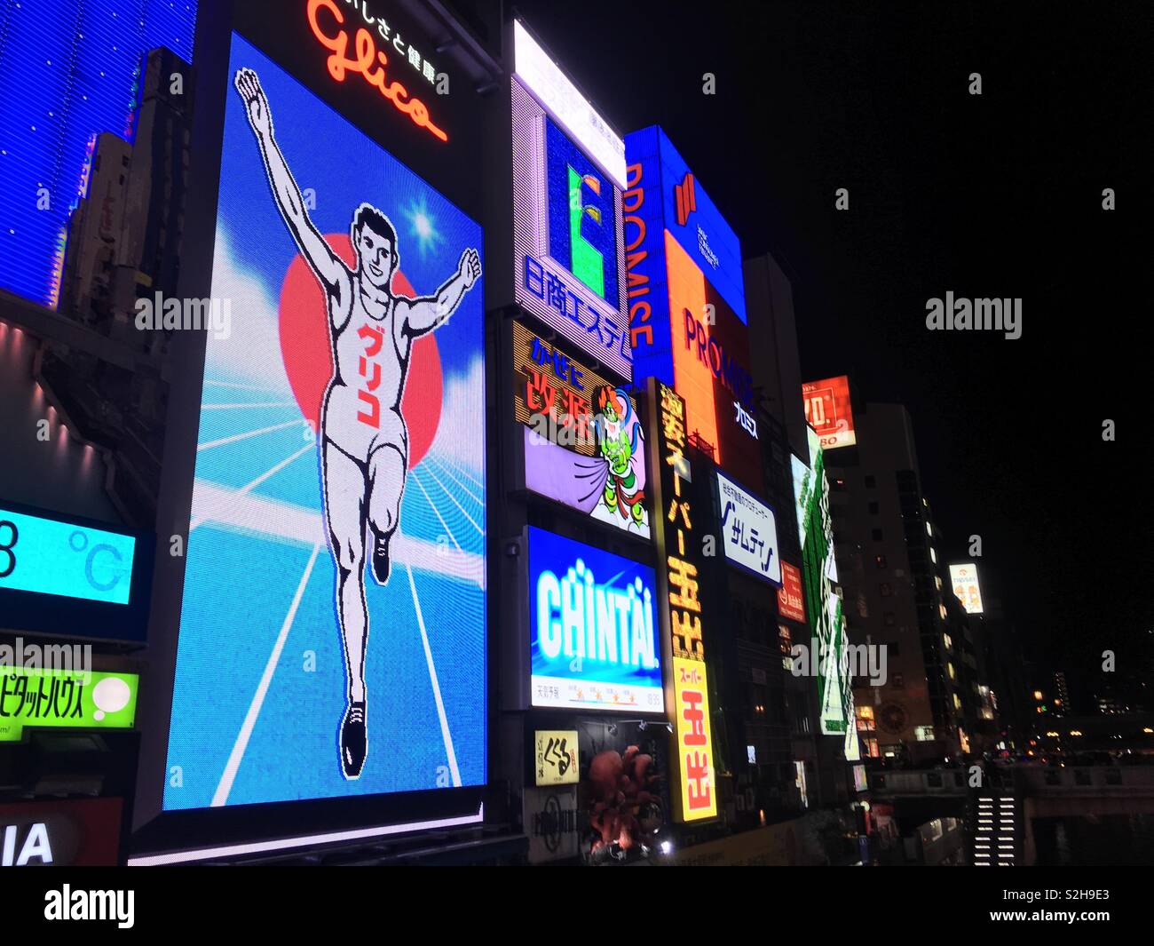 JAPAN OSAKA Night neon Stock Photo - Alamy