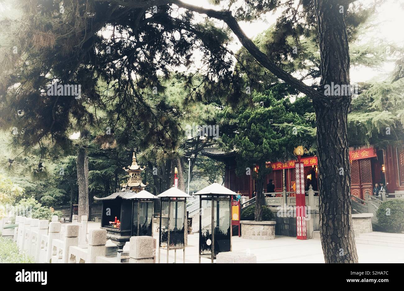 Qingdao zhanshan temple hi-res stock photography and images - Alamy