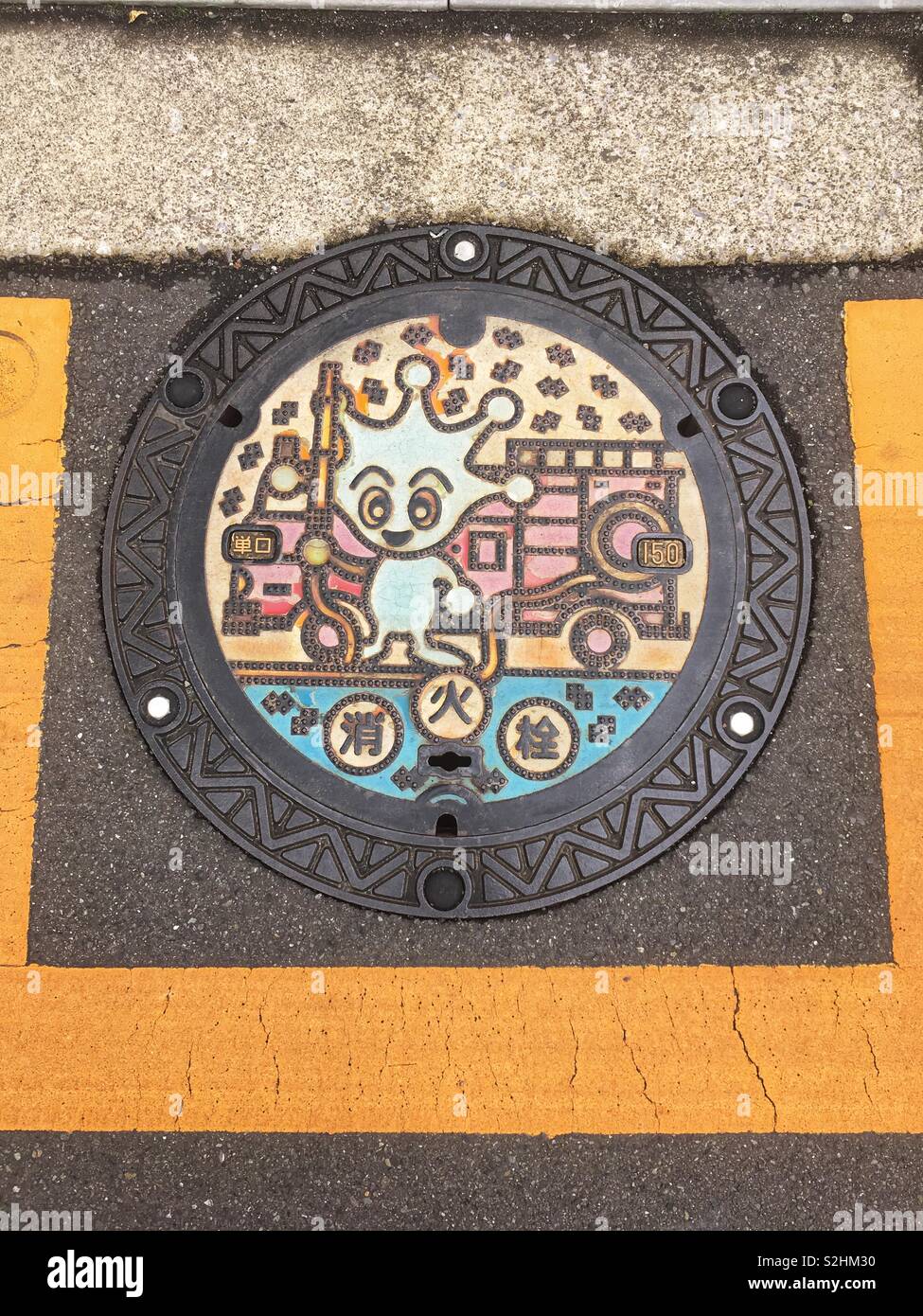 Manhole Cover Design High Resolution Stock Photography and Images - Alamy