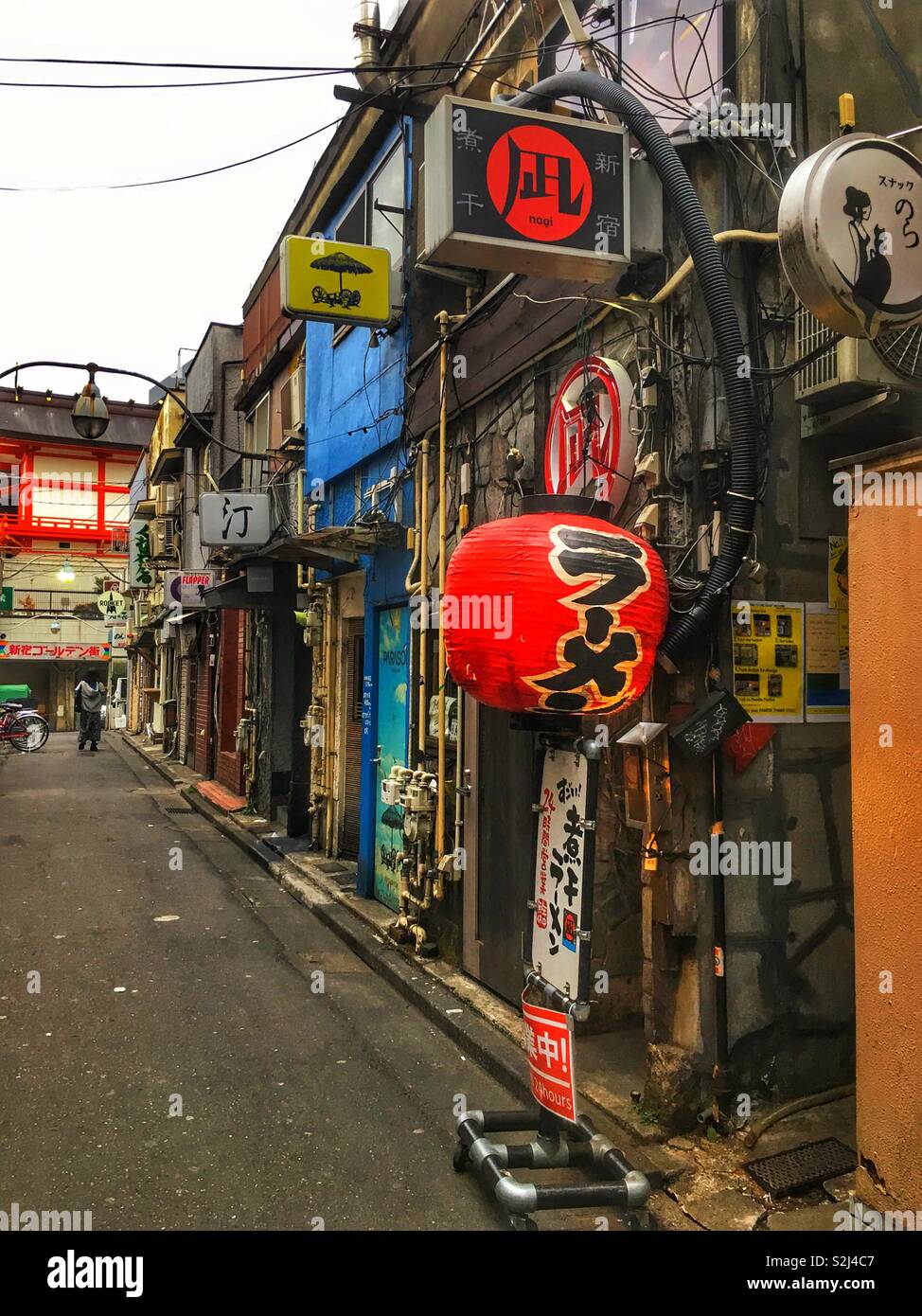 Shinjuku alleyway at daytime Stock Photo - Alamy