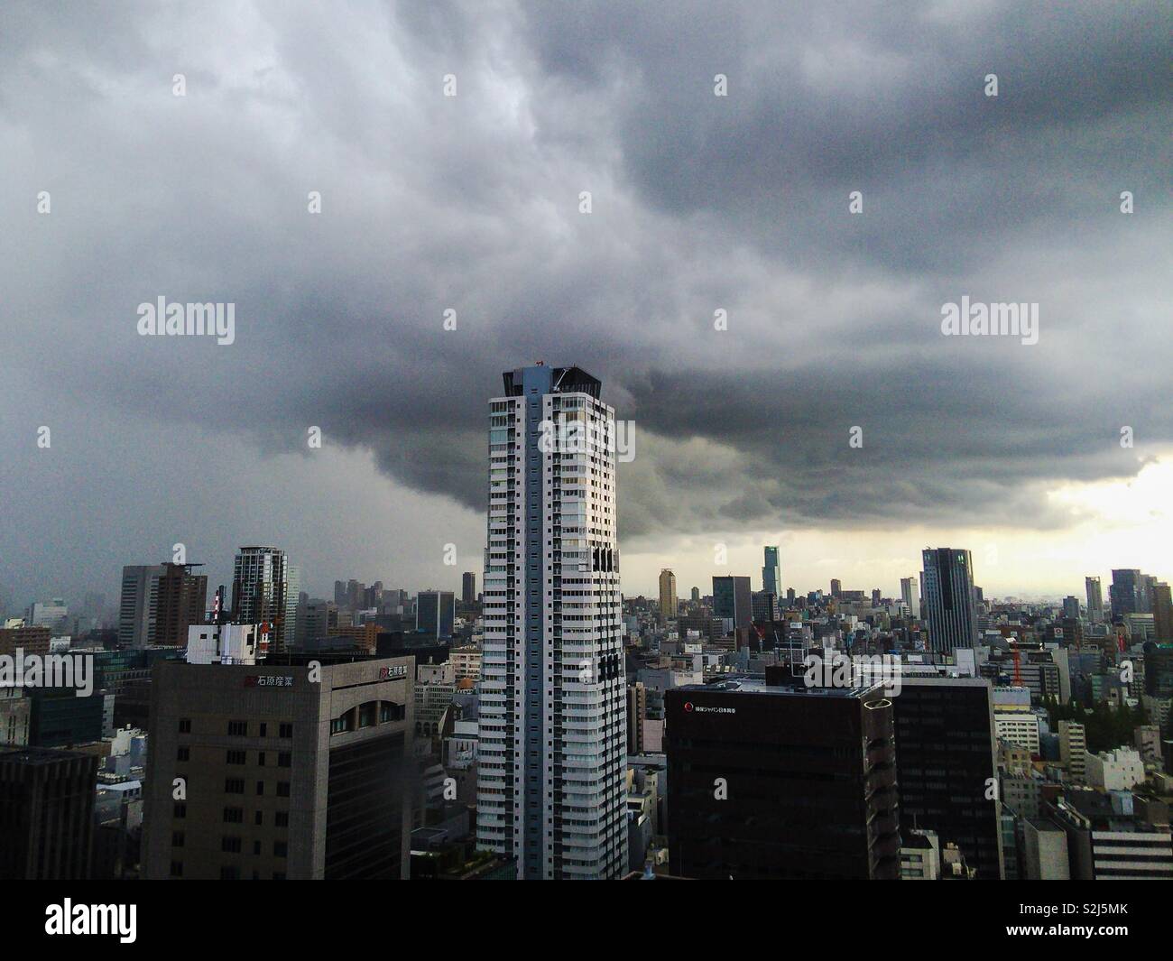 Cloud and skyline hi-res stock photography and images - Alamy