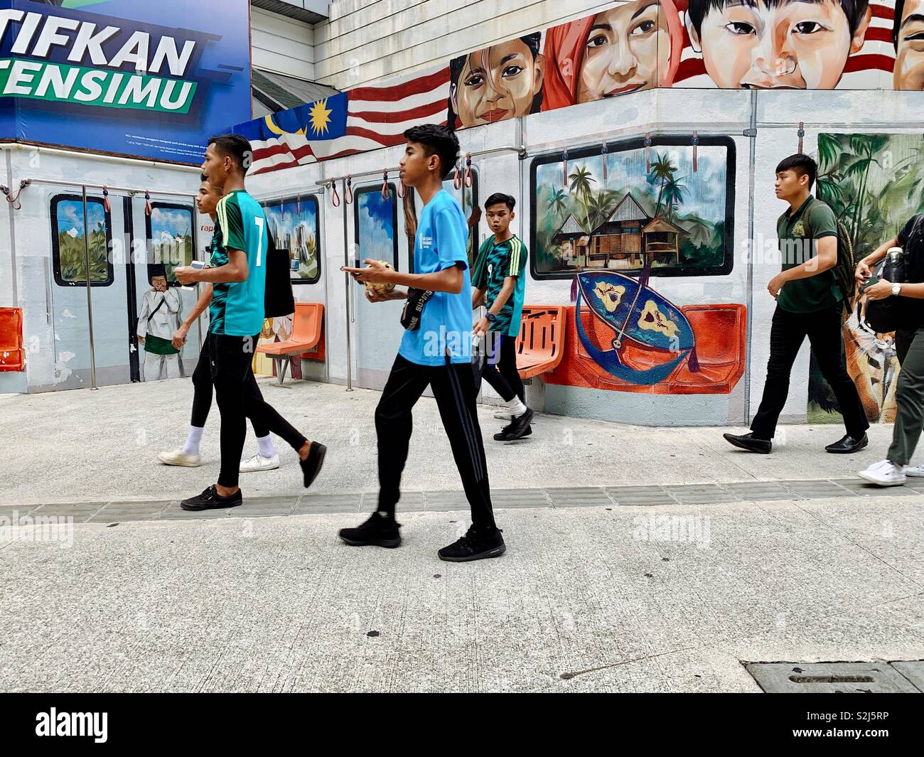 Malaysian school youth hi-res stock photography and images - Alamy