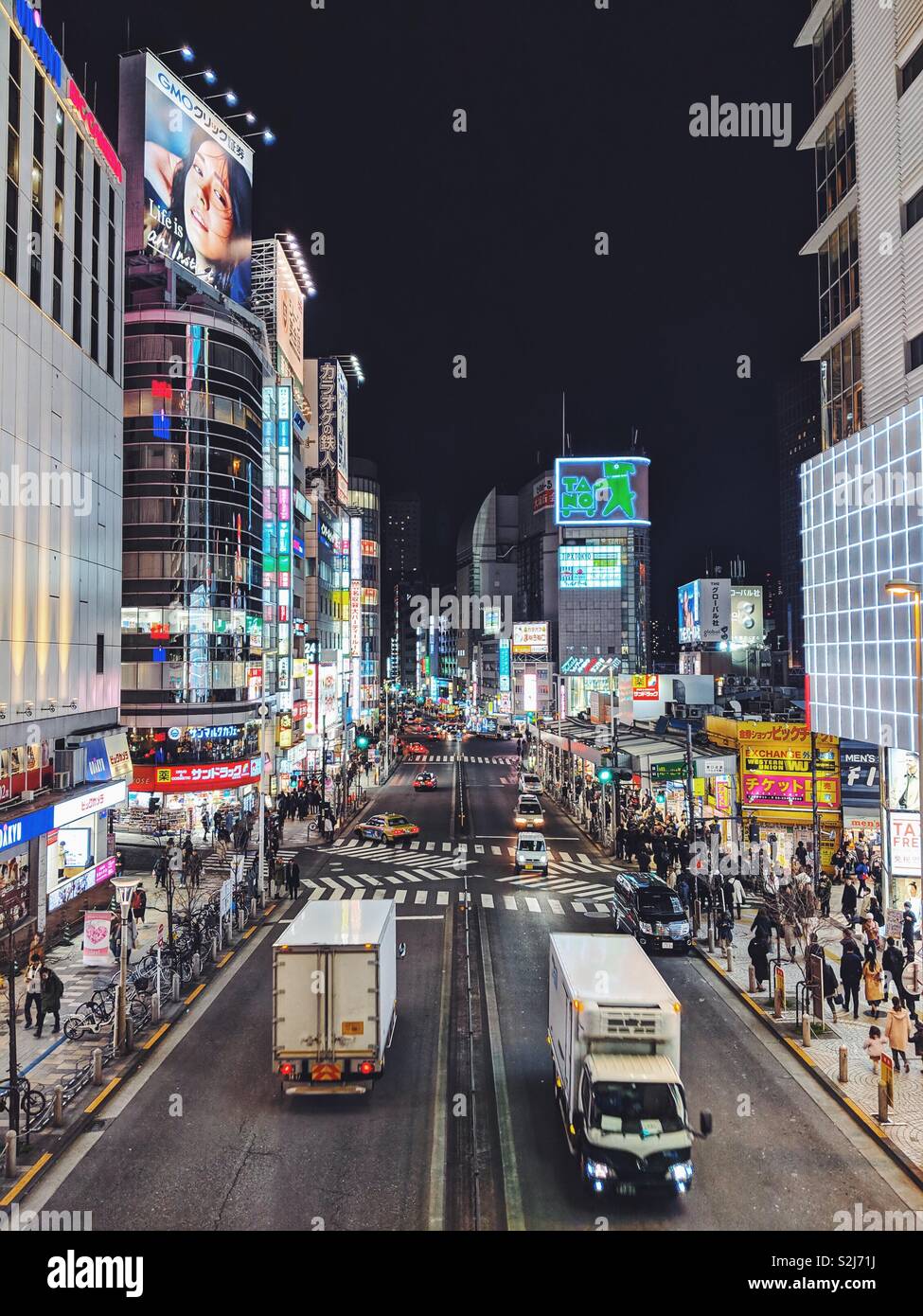 Tokyo urban planning hi-res stock photography and images - Alamy