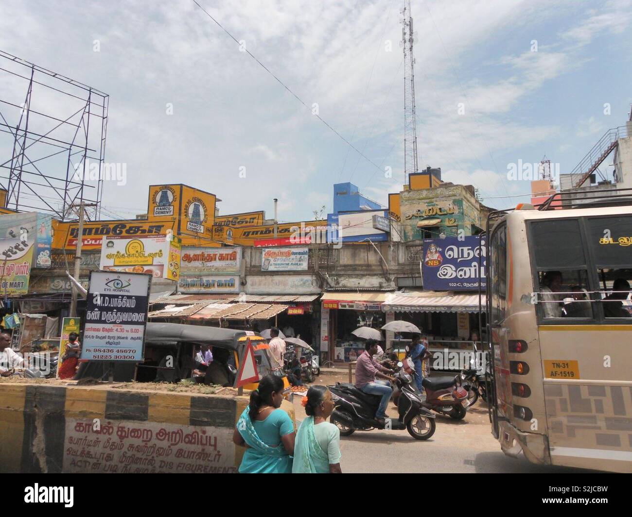 Small town in india hi-res stock photography and images - Alamy