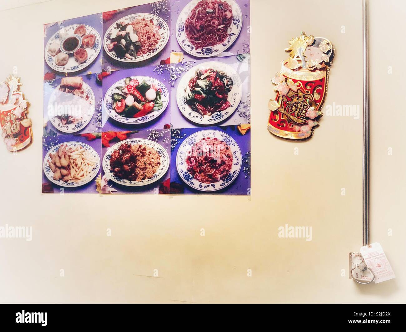 Photo mural menu on the wall of a Chinese restaurant Stock Photo - Alamy