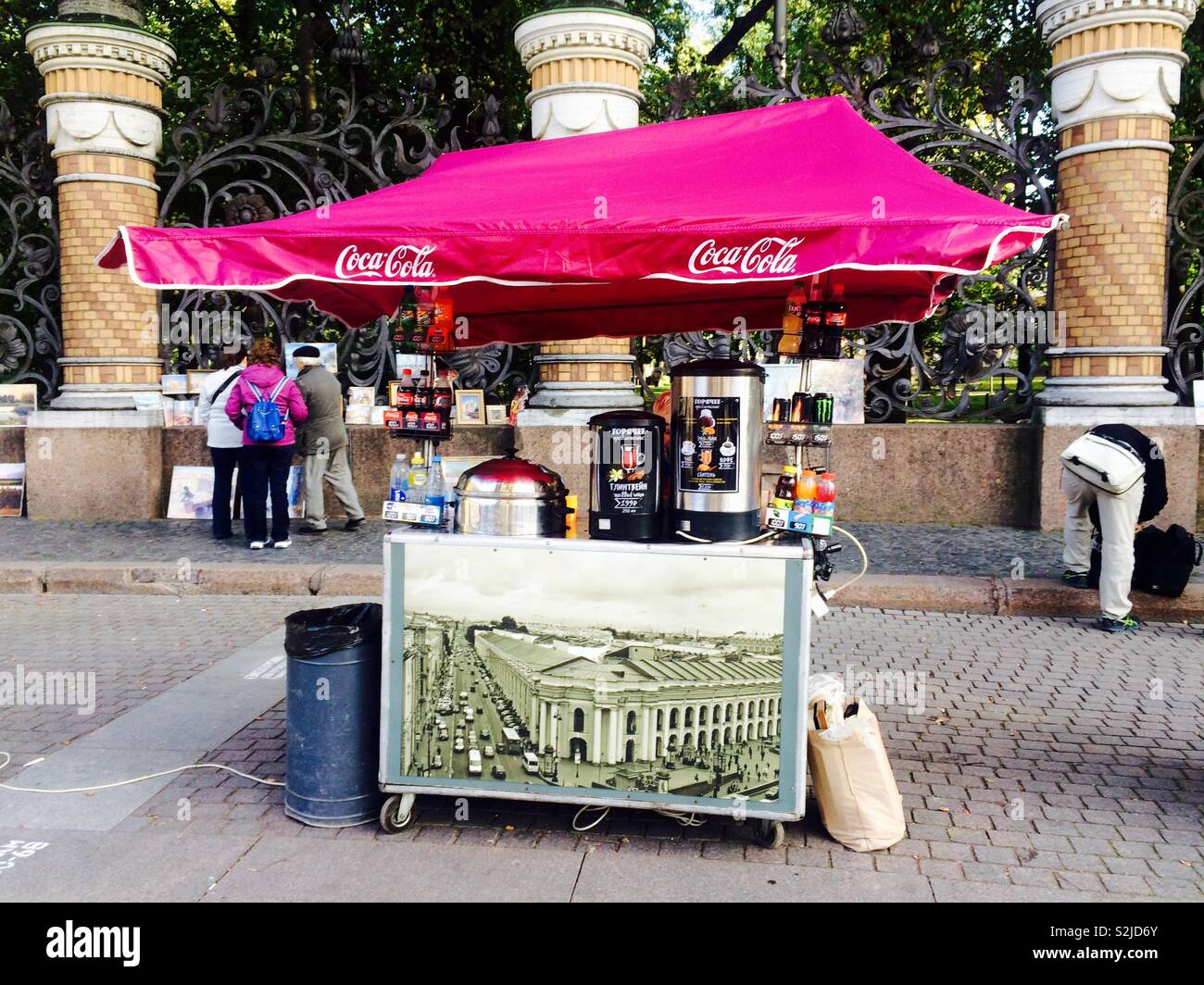 Food stall selling drinks and refreshments in the street of St ...