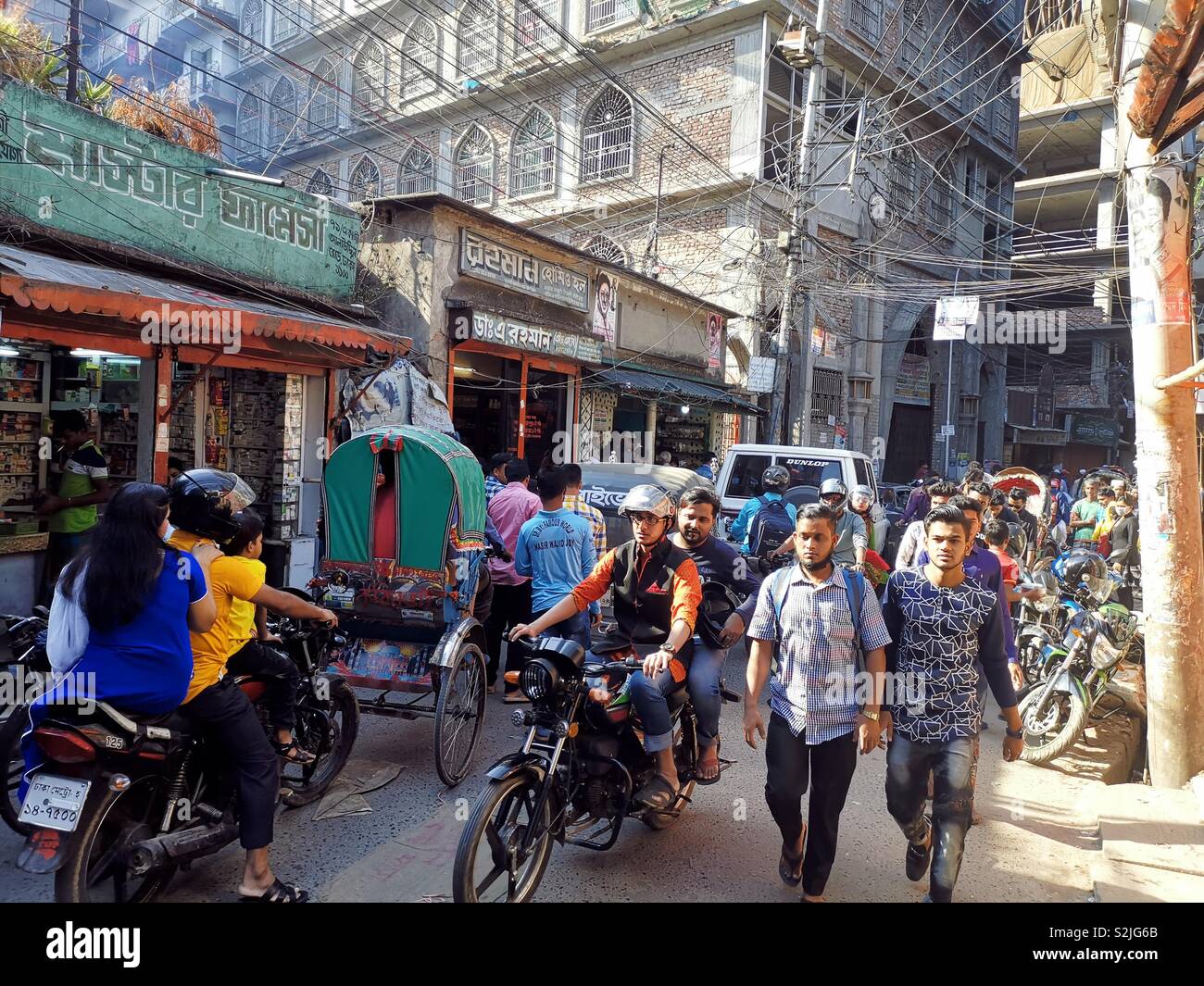 Dhaka Street High Resolution Stock Photography and Images - Alamy