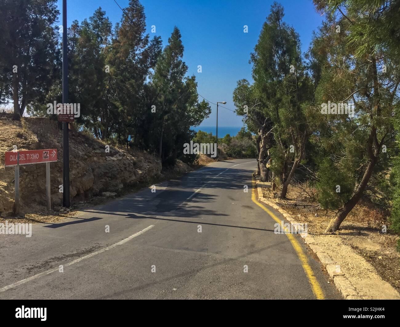 Hot and sunny hi-res stock photography and images - Alamy
