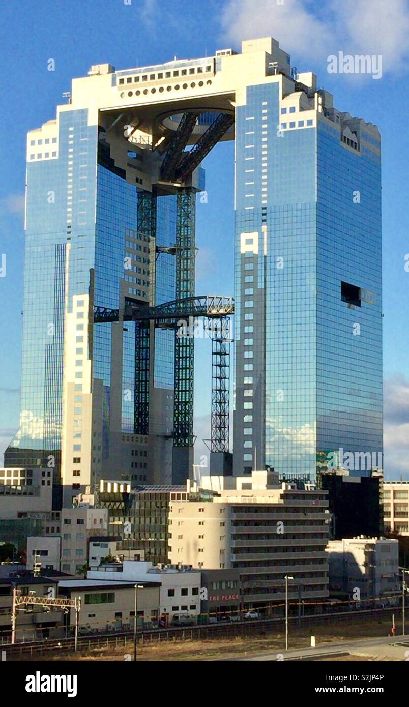 Osaka building not aerial hi-res stock photography and images - Alamy