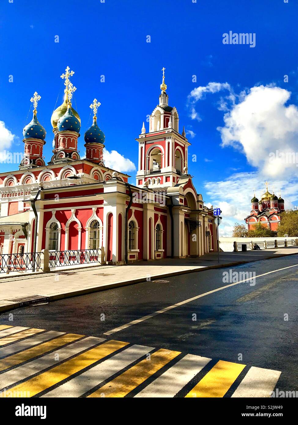 Bright colors in the city Stock Photo - Alamy