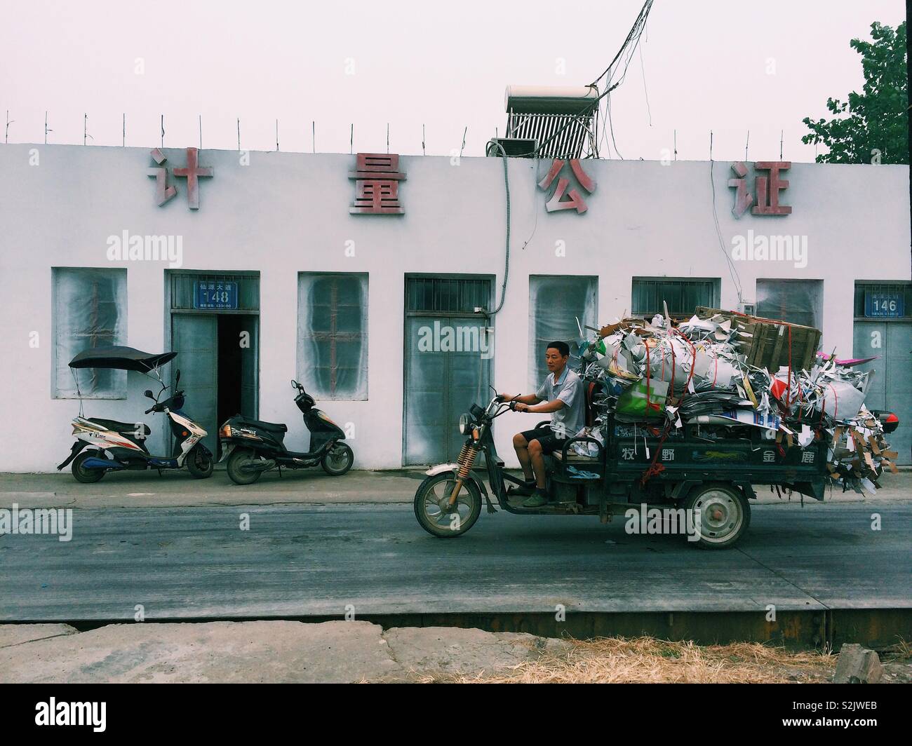China plastic waste recycling hi-res stock photography and images - Alamy