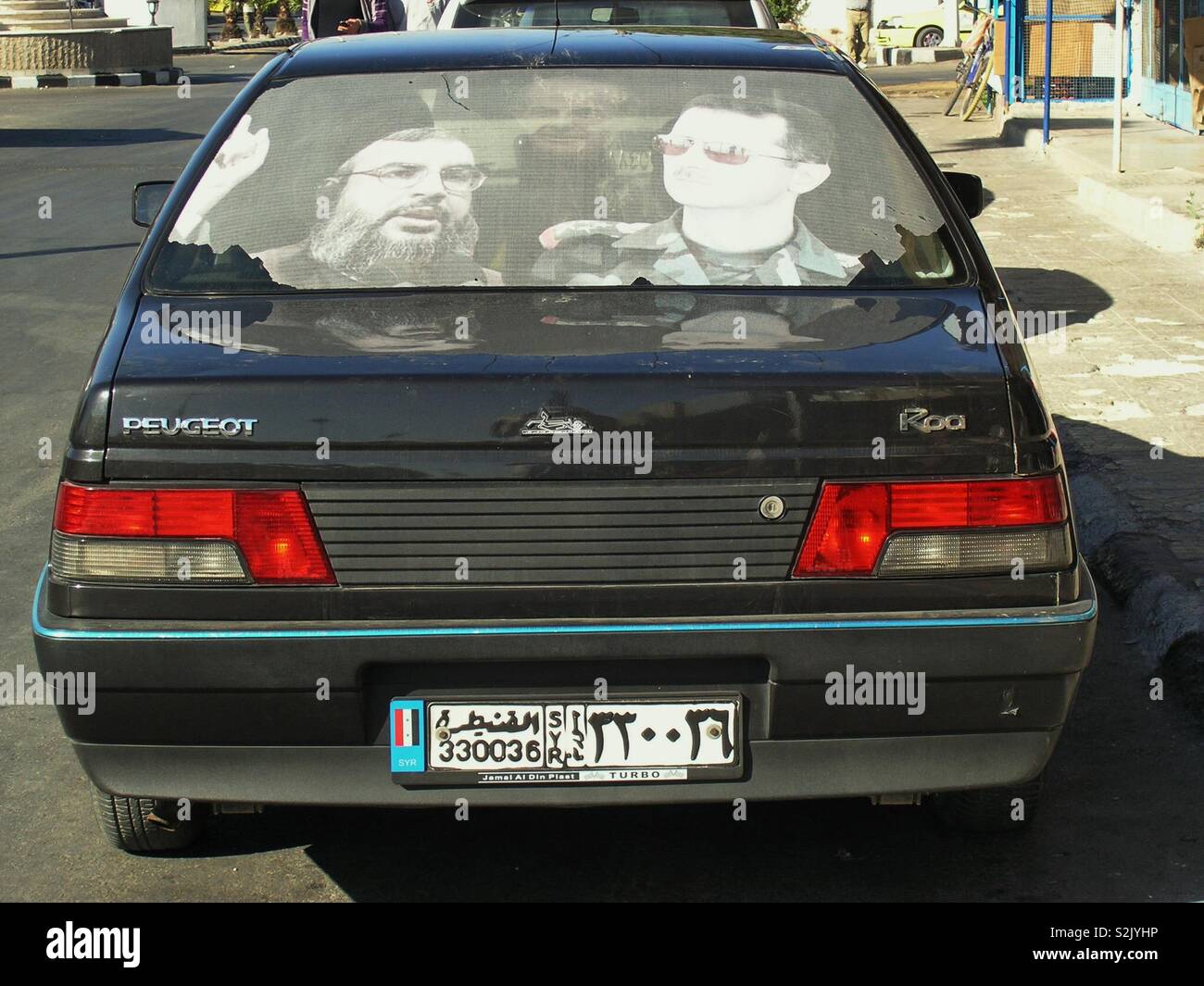 Syrian car hi-res stock photography and images - Alamy