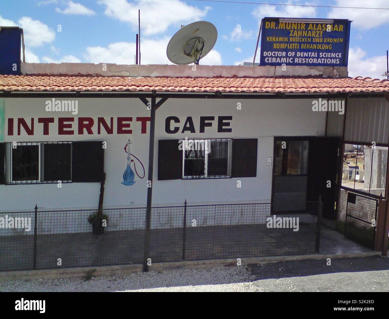 Syrian cafe hi-res stock photography and images - Alamy