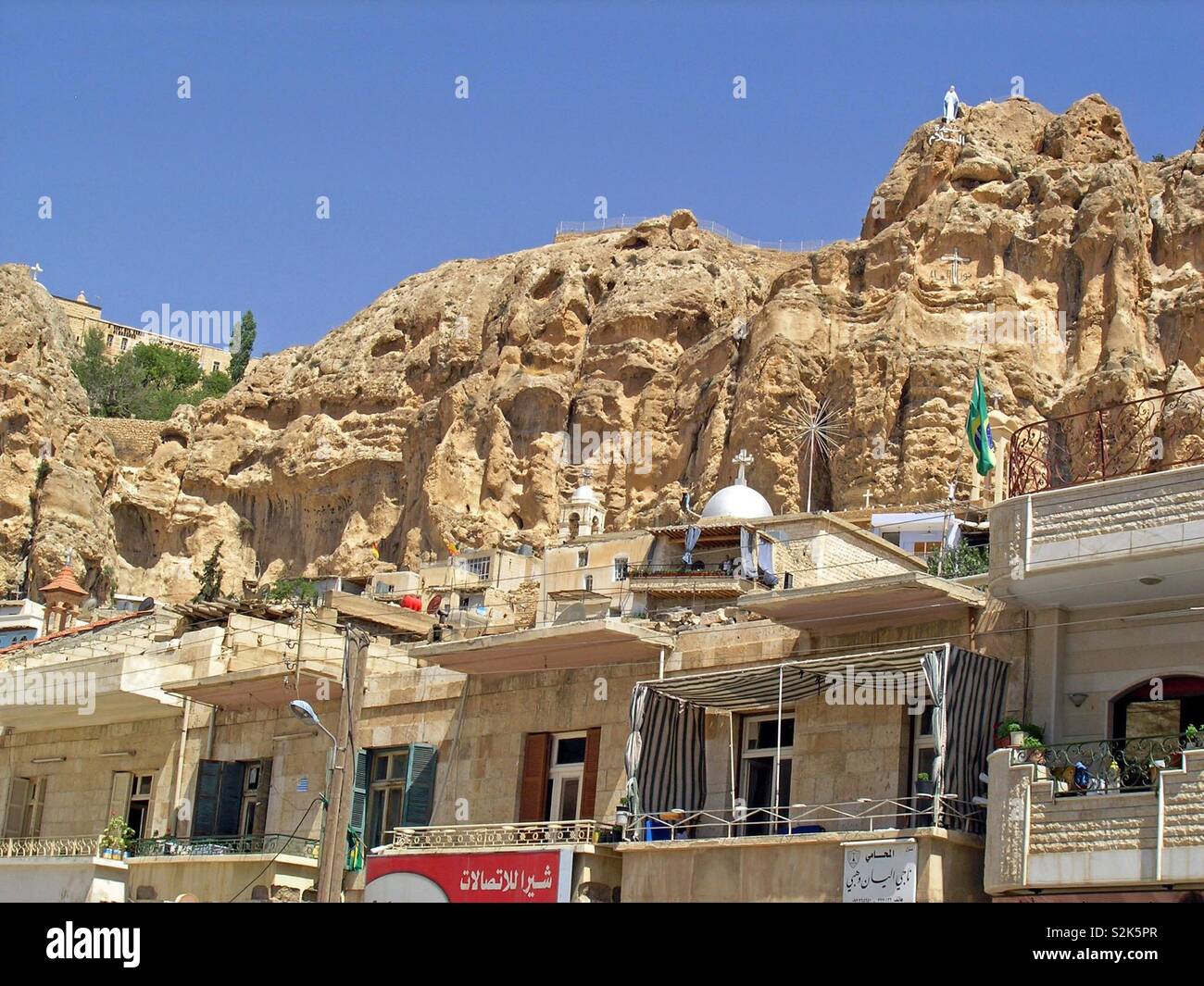 Maaloula High Resolution Stock Photography and Images - Alamy